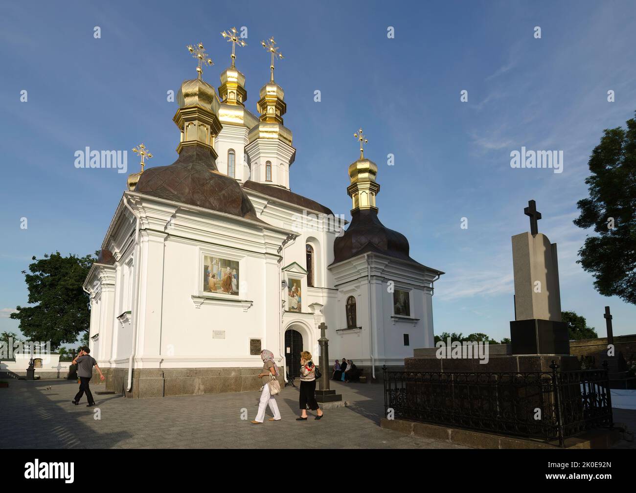 Details of Kiev city, capital of Ukraine Stock Photo - Alamy