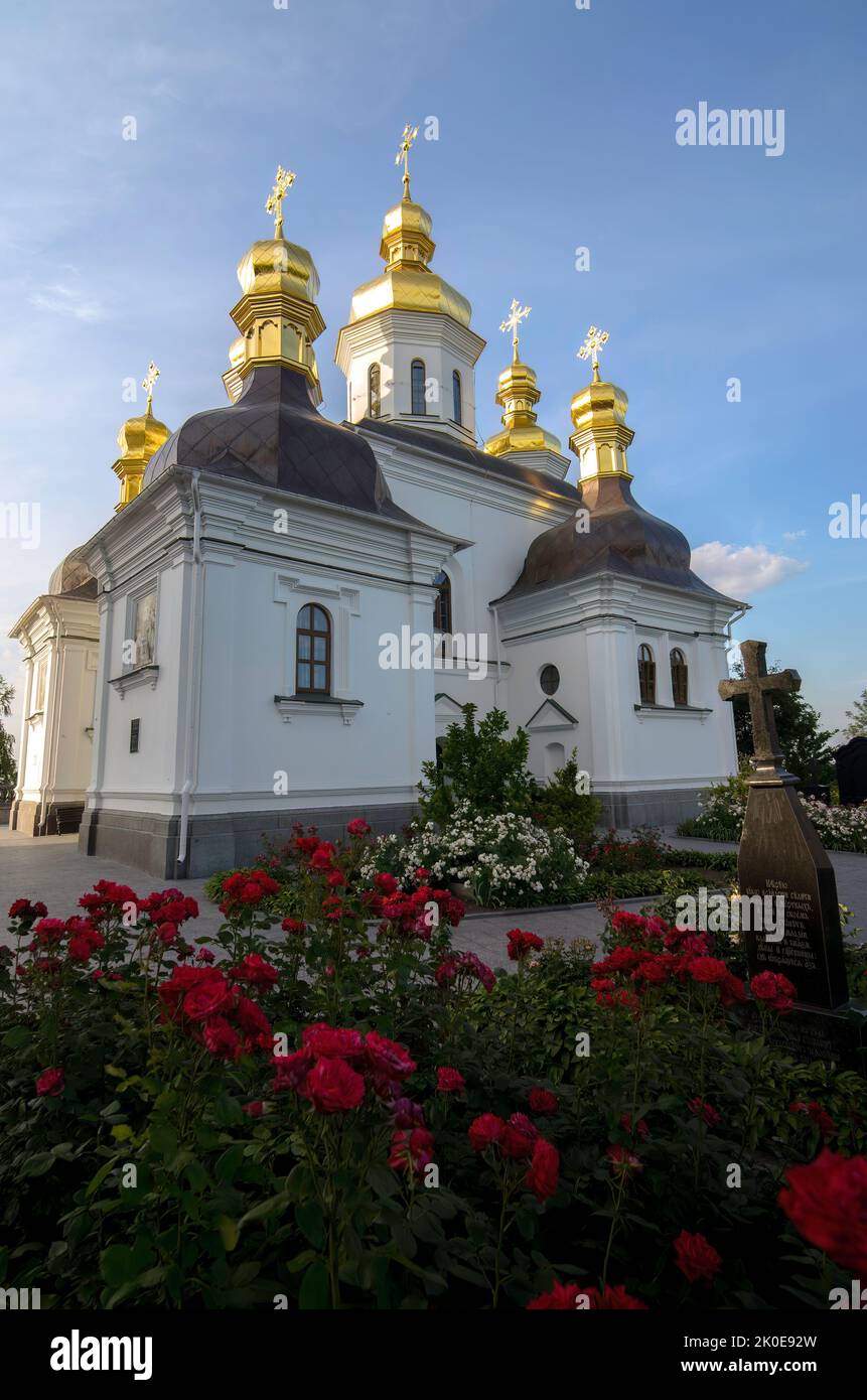 Details of Kiev city, capital of Ukraine Stock Photo - Alamy