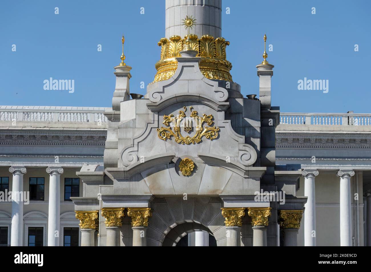 Details of Kiev city, capital of Ukraine Stock Photo - Alamy