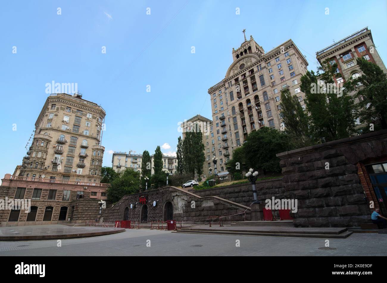 Details of Kiev city, capital of Ukraine Stock Photo - Alamy