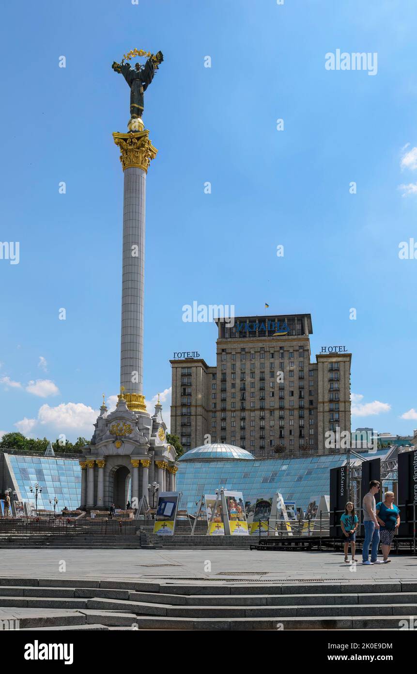 Details of Kiev city, capital of Ukraine Stock Photo - Alamy