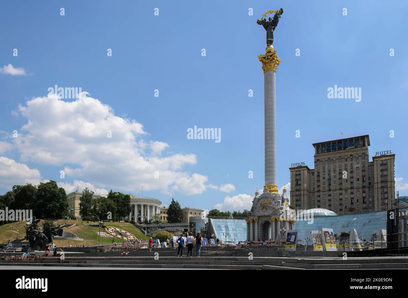 Details of Kiev city, capital of Ukraine Stock Photo - Alamy