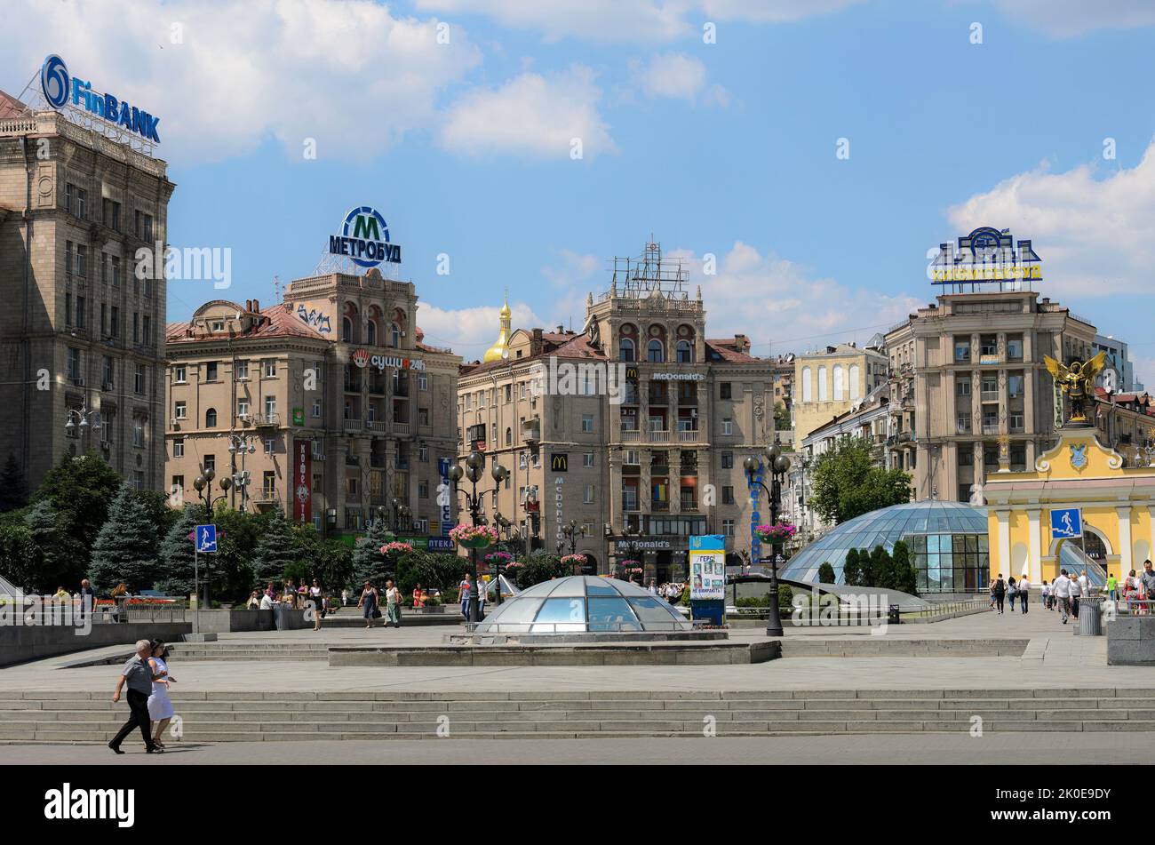 Details of Kiev city, capital of Ukraine Stock Photo - Alamy