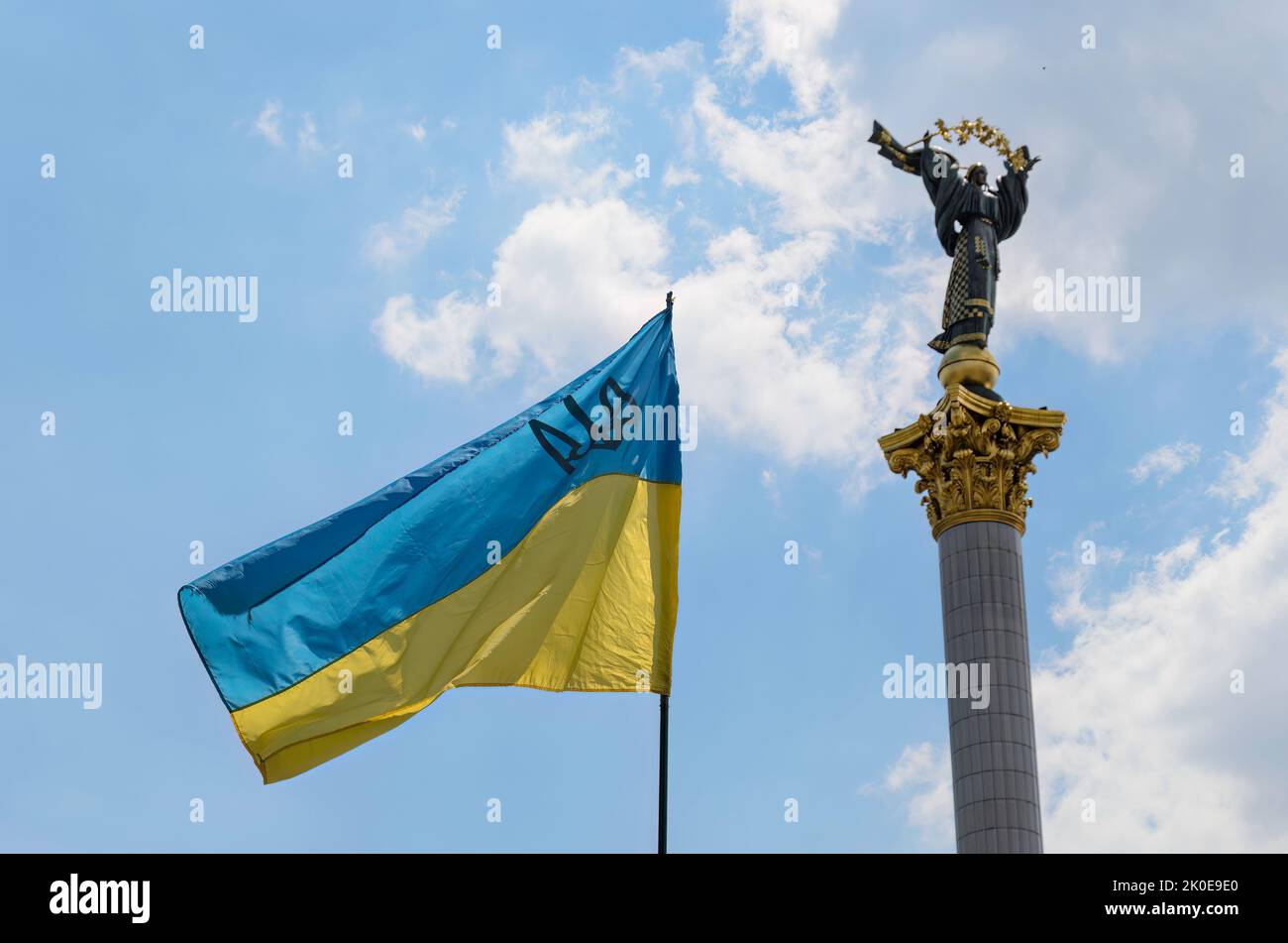 Details of Kiev city, capital of Ukraine Stock Photo - Alamy