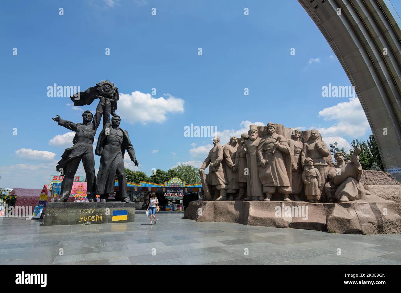 Details of Kiev city, capital of Ukraine Stock Photo - Alamy