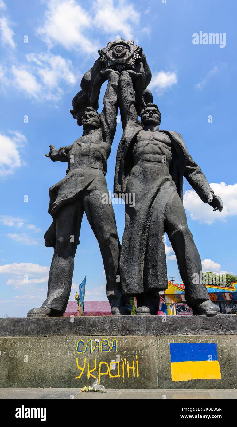 Details of Kiev city, capital of Ukraine Stock Photo - Alamy