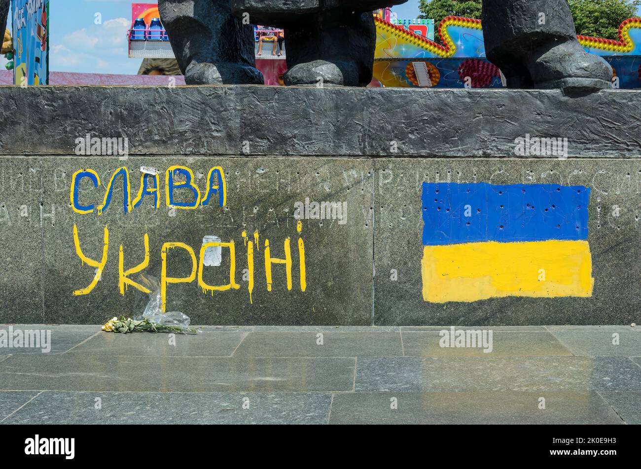 Details of Kiev city, capital of Ukraine Stock Photo - Alamy