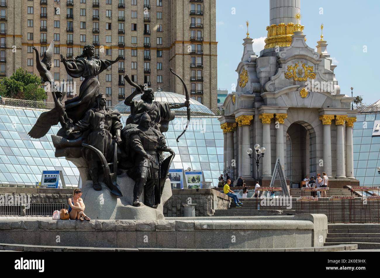 Details of Kiev city, capital of Ukraine Stock Photo - Alamy