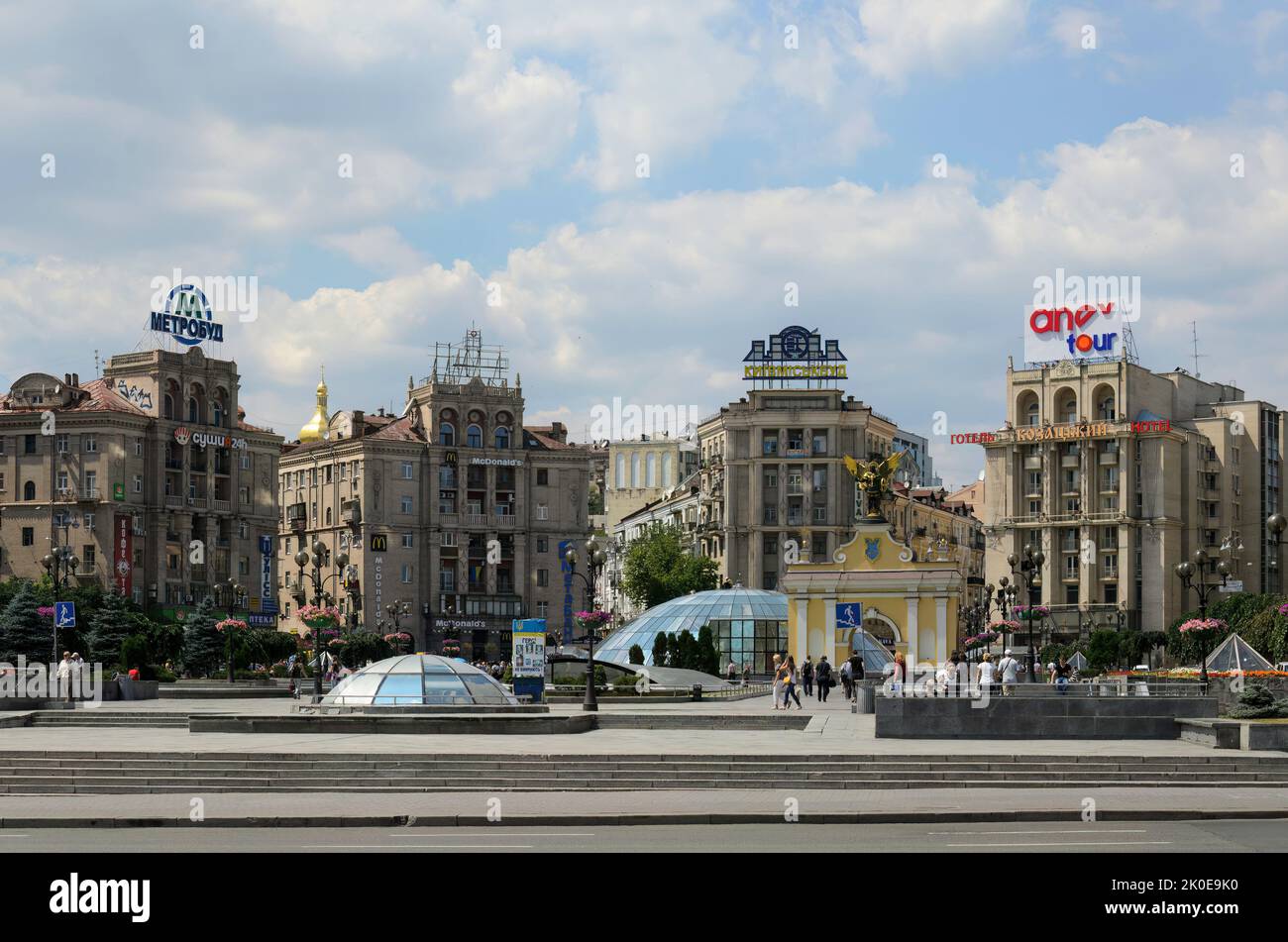 Details of Kiev city, capital of Ukraine Stock Photo - Alamy