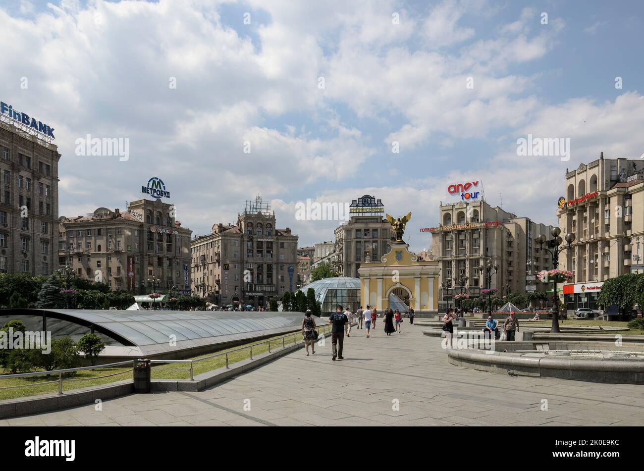 Details of Kiev city, capital of Ukraine Stock Photo - Alamy