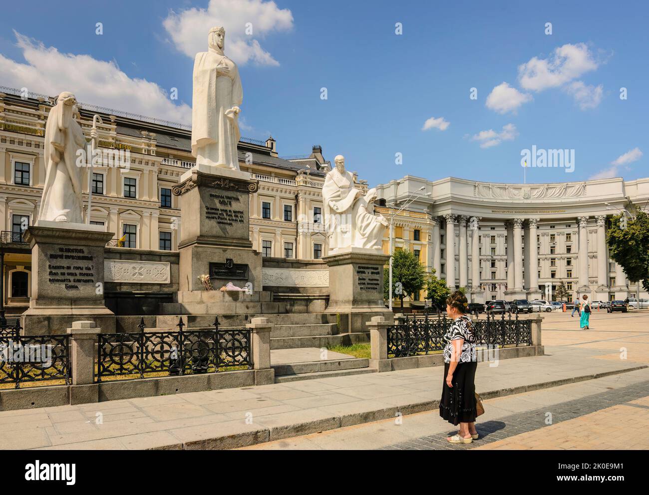 Details of Kiev city, capital of Ukraine Stock Photo - Alamy