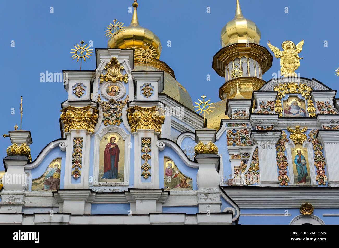 Details of Kiev city, capital of Ukraine Stock Photo - Alamy