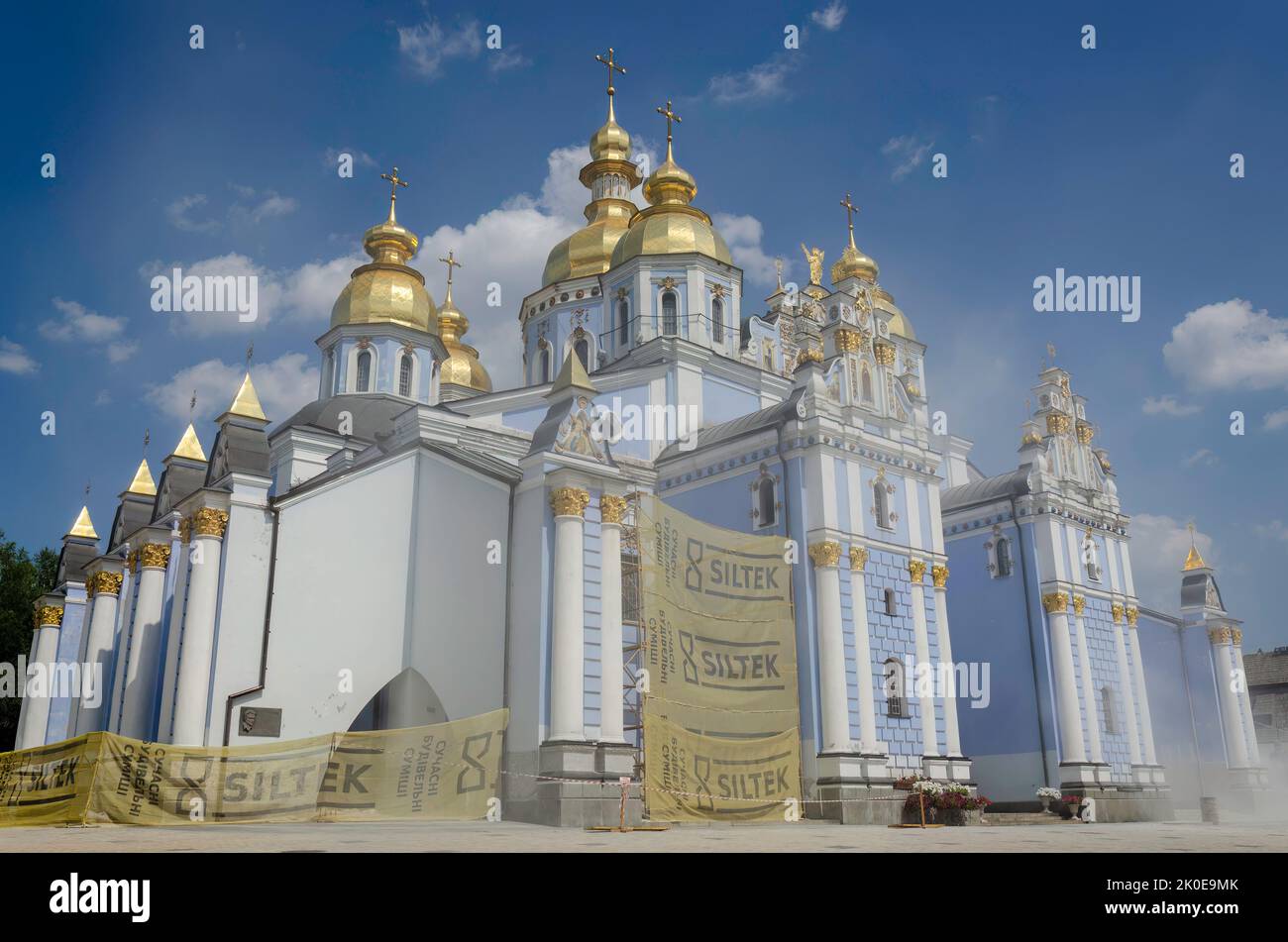 Details of Kiev city, capital of Ukraine Stock Photo - Alamy