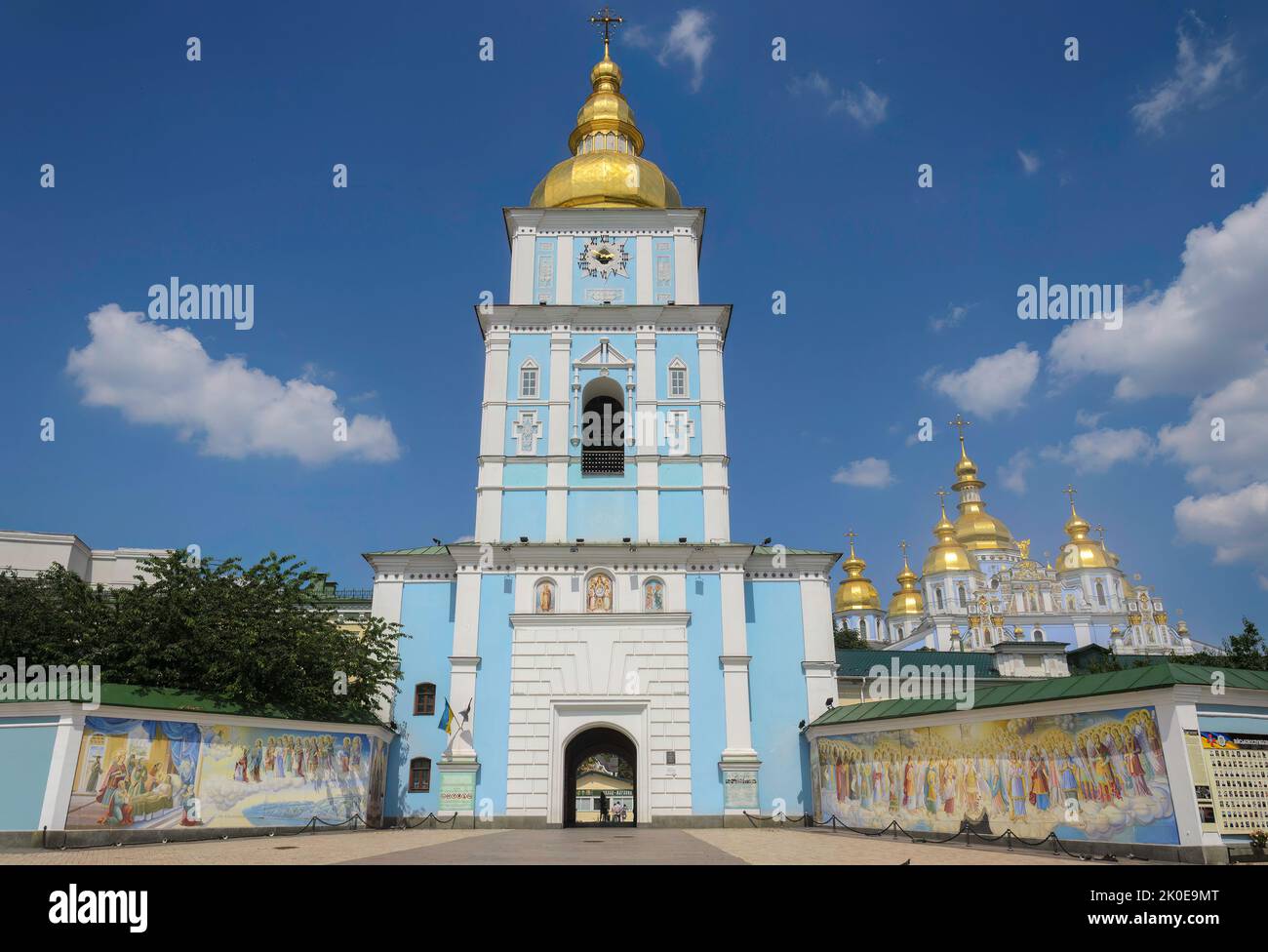 Details of Kiev city, capital of Ukraine Stock Photo - Alamy