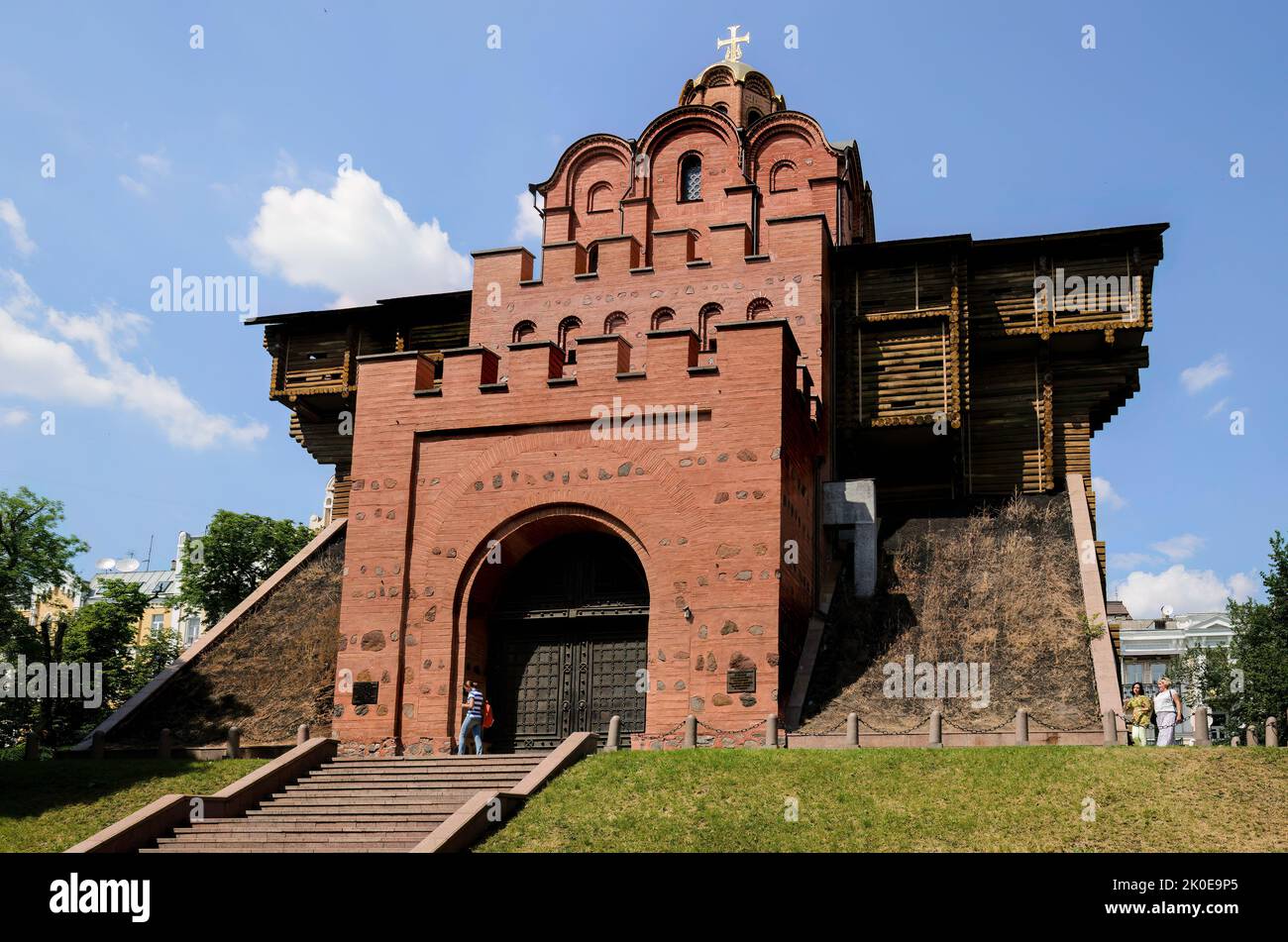 Details of Kiev city, capital of Ukraine Stock Photo - Alamy