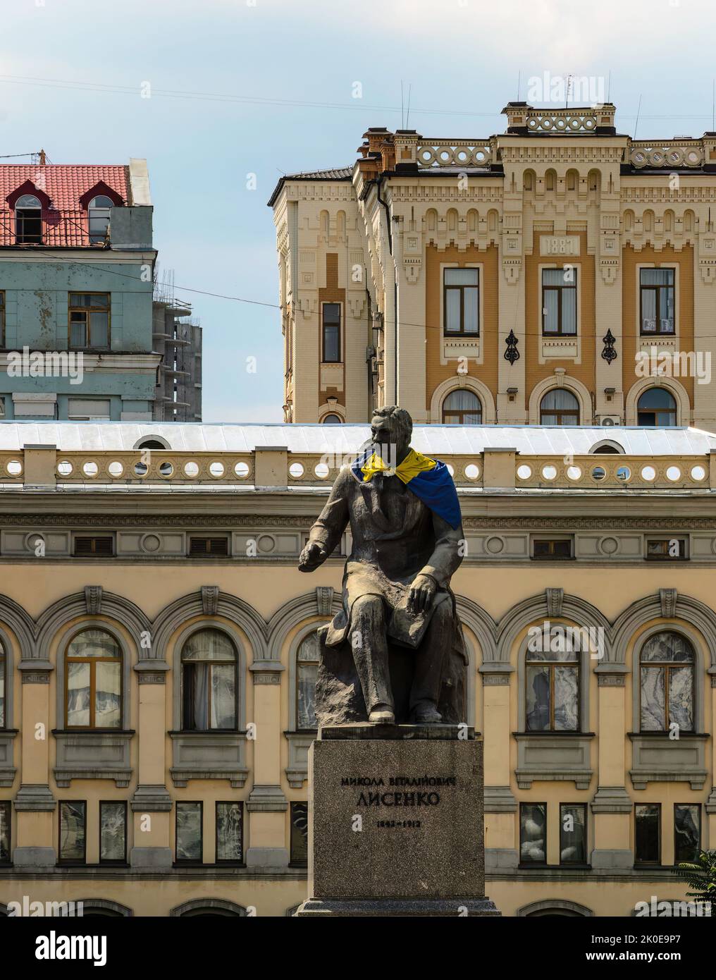 Details of Kiev city, capital of Ukraine Stock Photo - Alamy