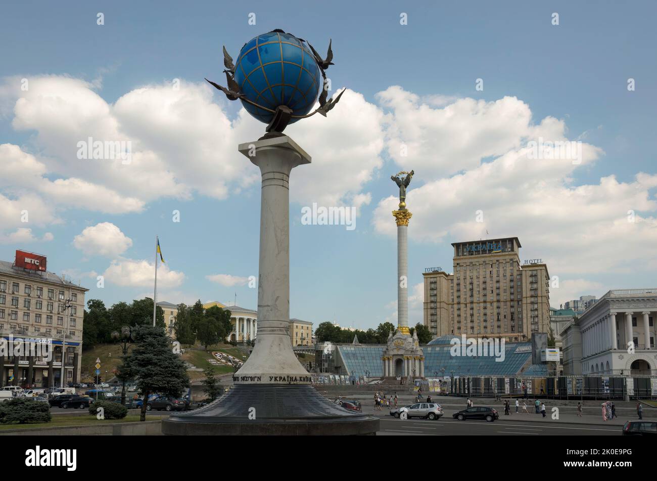 Details of Kiev city, capital of Ukraine Stock Photo - Alamy