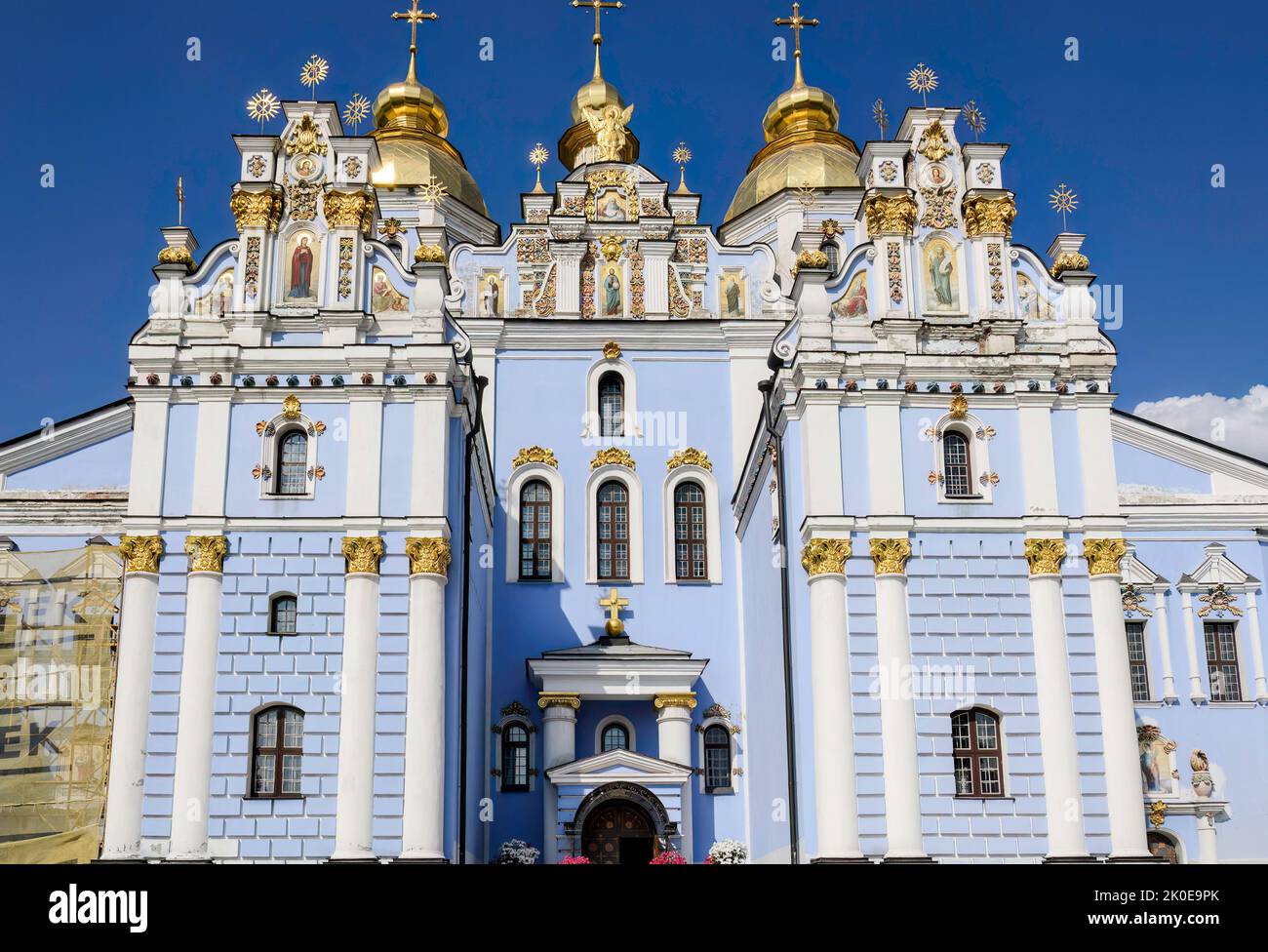 Details of Kiev city, capital of Ukraine Stock Photo - Alamy