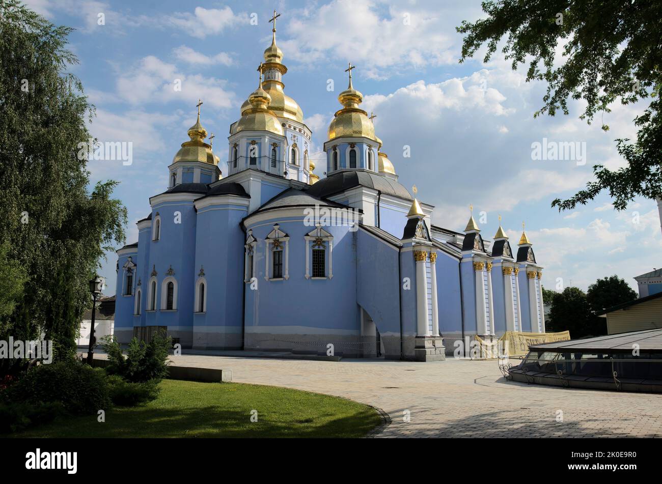 Details of Kiev city, capital of Ukraine Stock Photo - Alamy