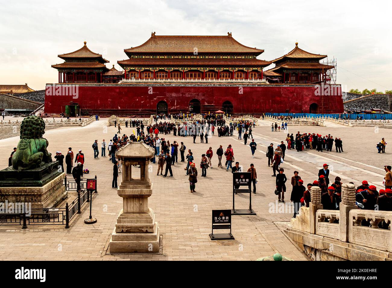 The largest and most imposing, Meridian Gate is the southern gate and ...