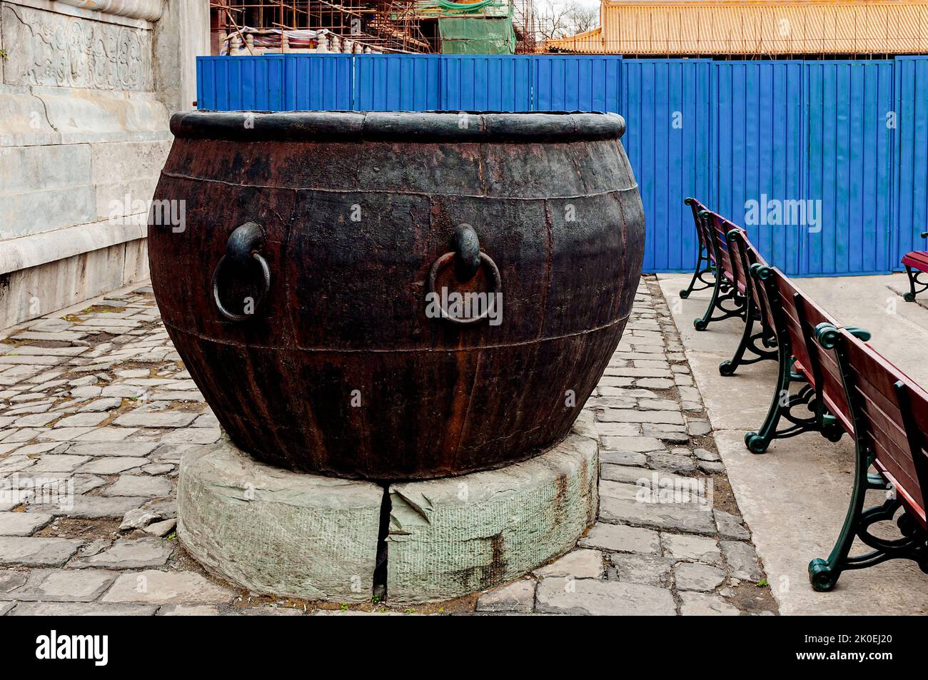 Firefighting culture china hi-res stock photography and images - Alamy