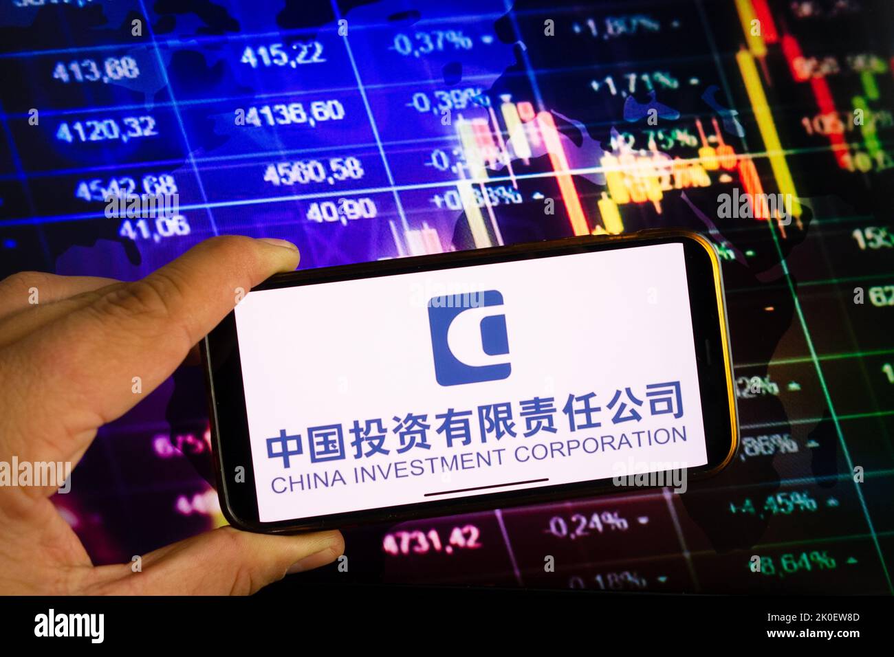 China investment corporation logo hi-res stock photography and images ...