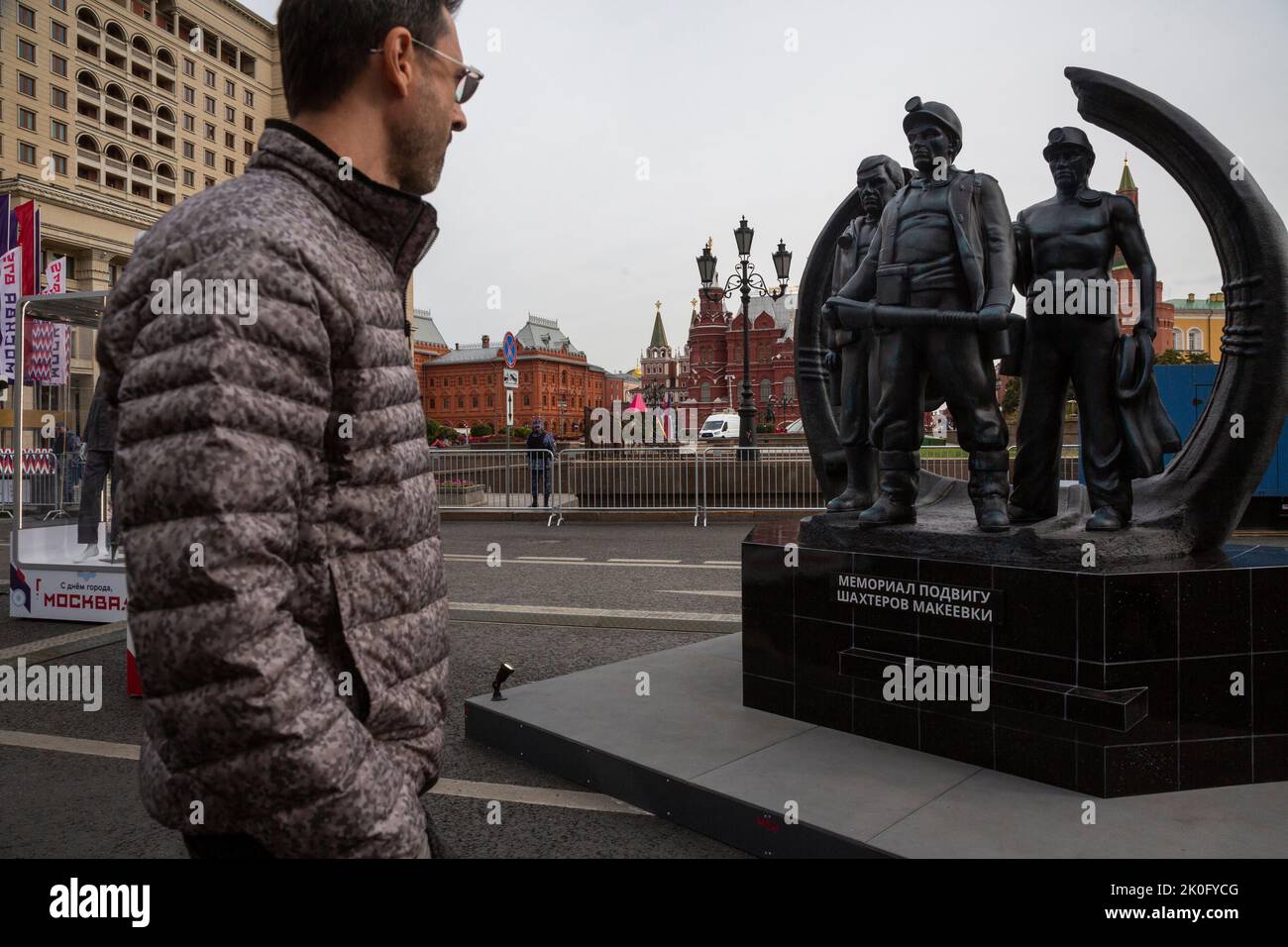 Moscow, Russia. 11th of September, 2022. A man stands in front of a ...