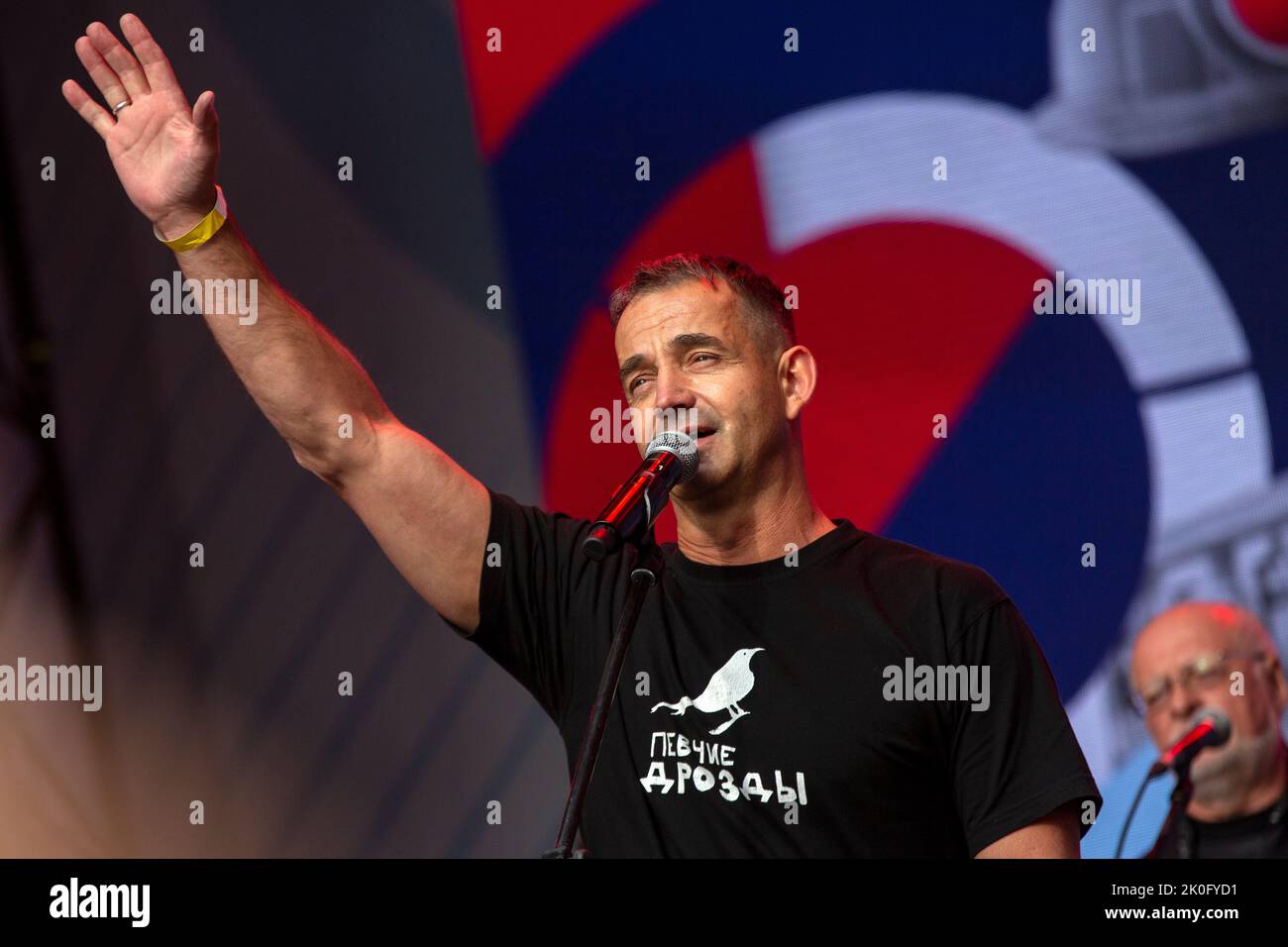 Moscow, Russia. 11th of September, 2022. Russian actor Dmitry Pevtsov ...