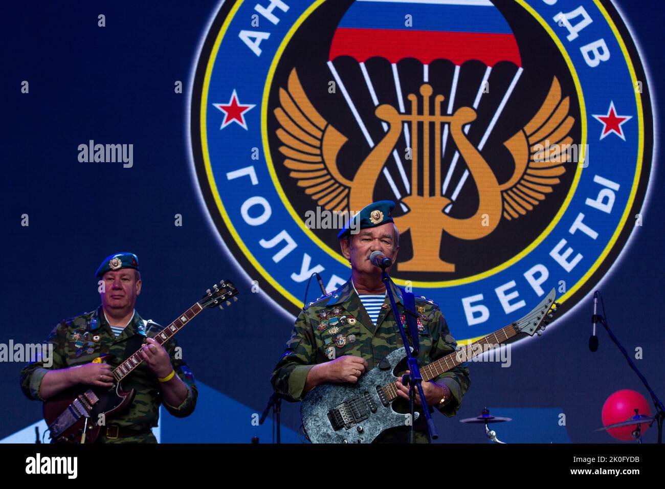 Moscow, Russia. 11th of September, 2022. The artistic director of the ...
