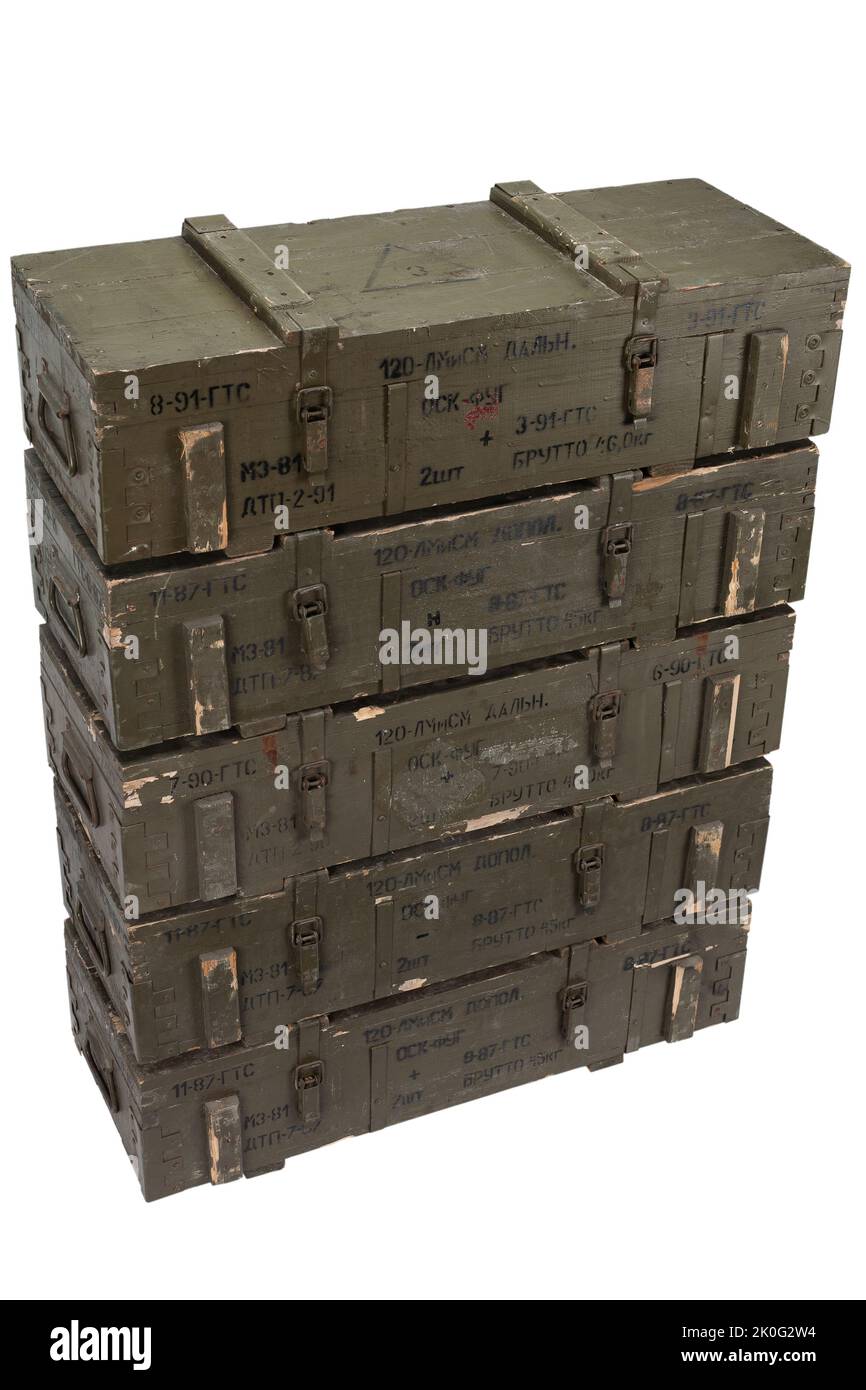 Soviet army ammunition stack of green crates. Text in russian - type of ...