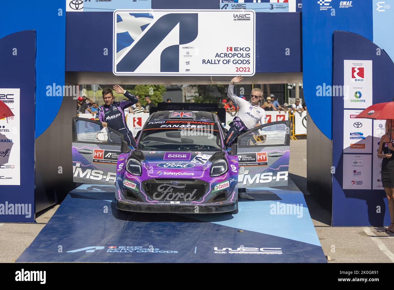 Ford puma greensmith acropolis greece hi-res stock photography and ...