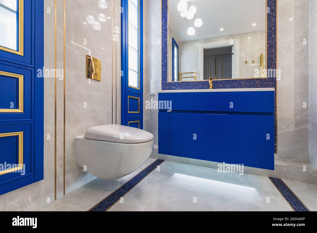 Moscow, Russia - August 24, 2022: Interior of the toilet inside of the ...