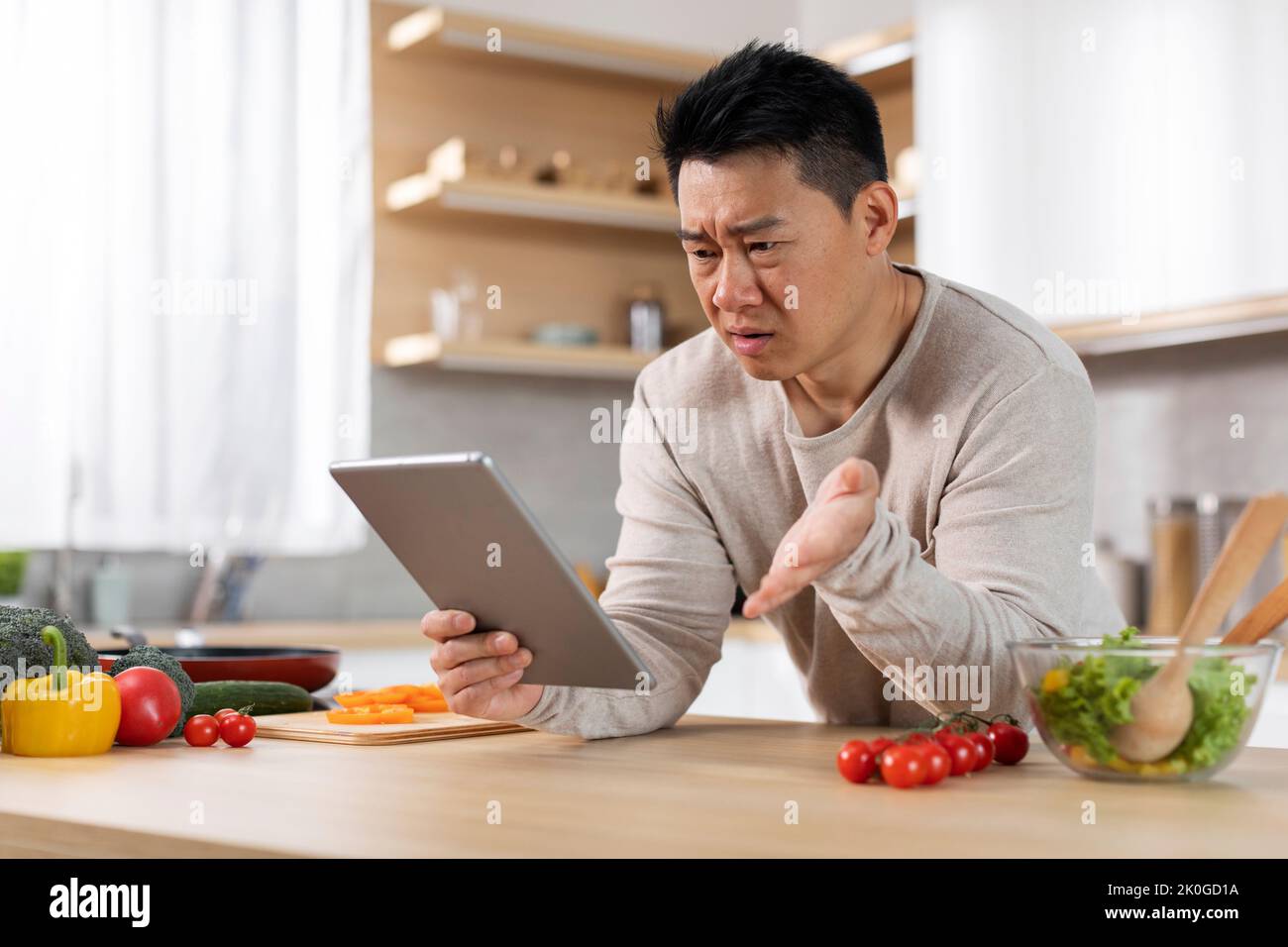 Nice software hi-res stock photography and images - Alamy