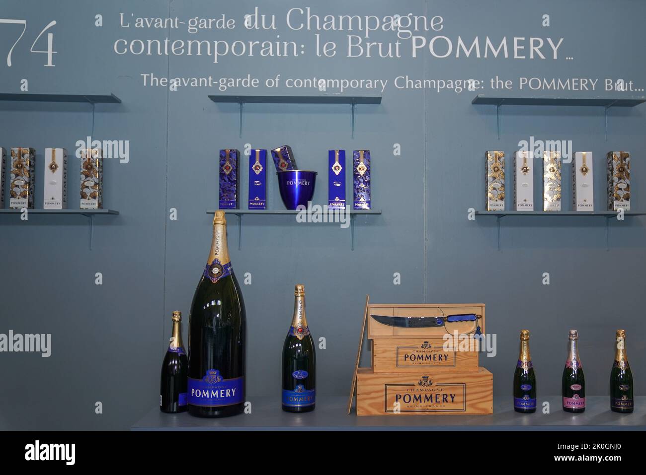 Bottles of Pommery Champagne at the wine estate and historic ...