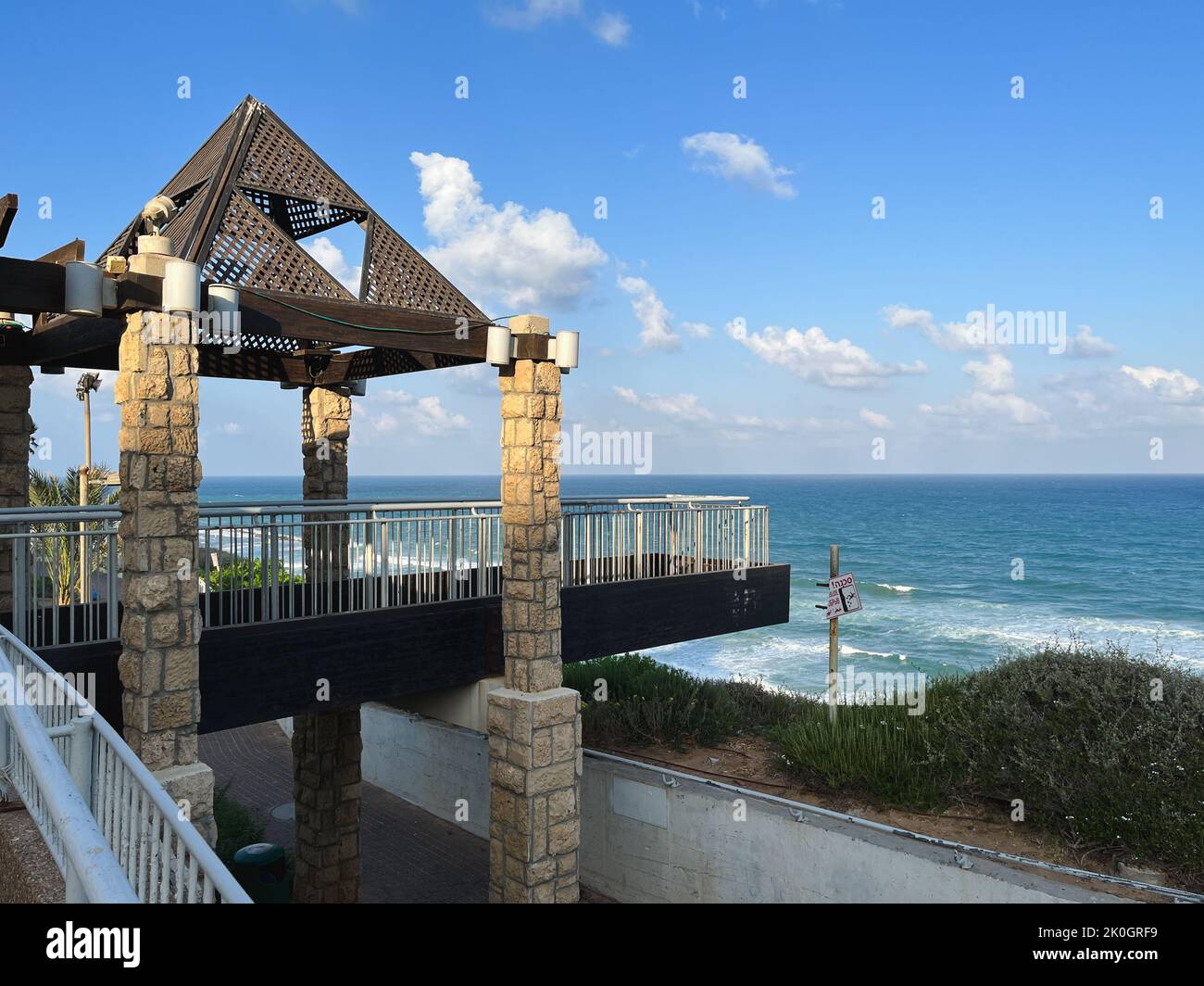View of the sea and the skyline from the promenade in Netanya in Israel ...