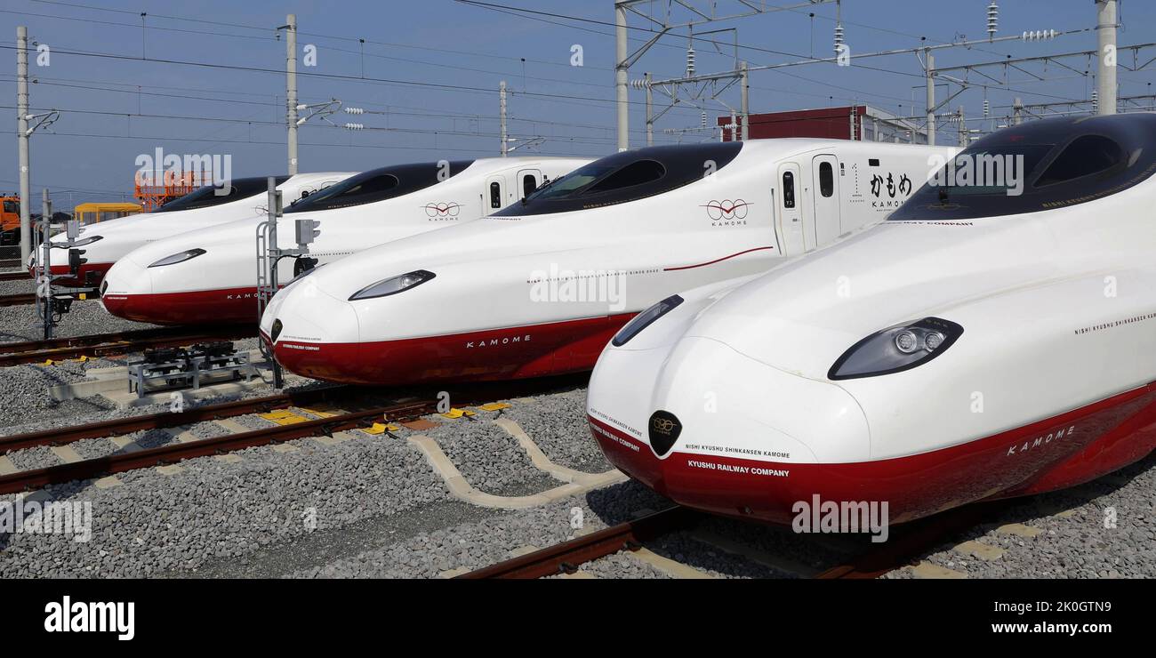 Nishi kyushu shinkansen japan hi-res stock photography and images - Alamy