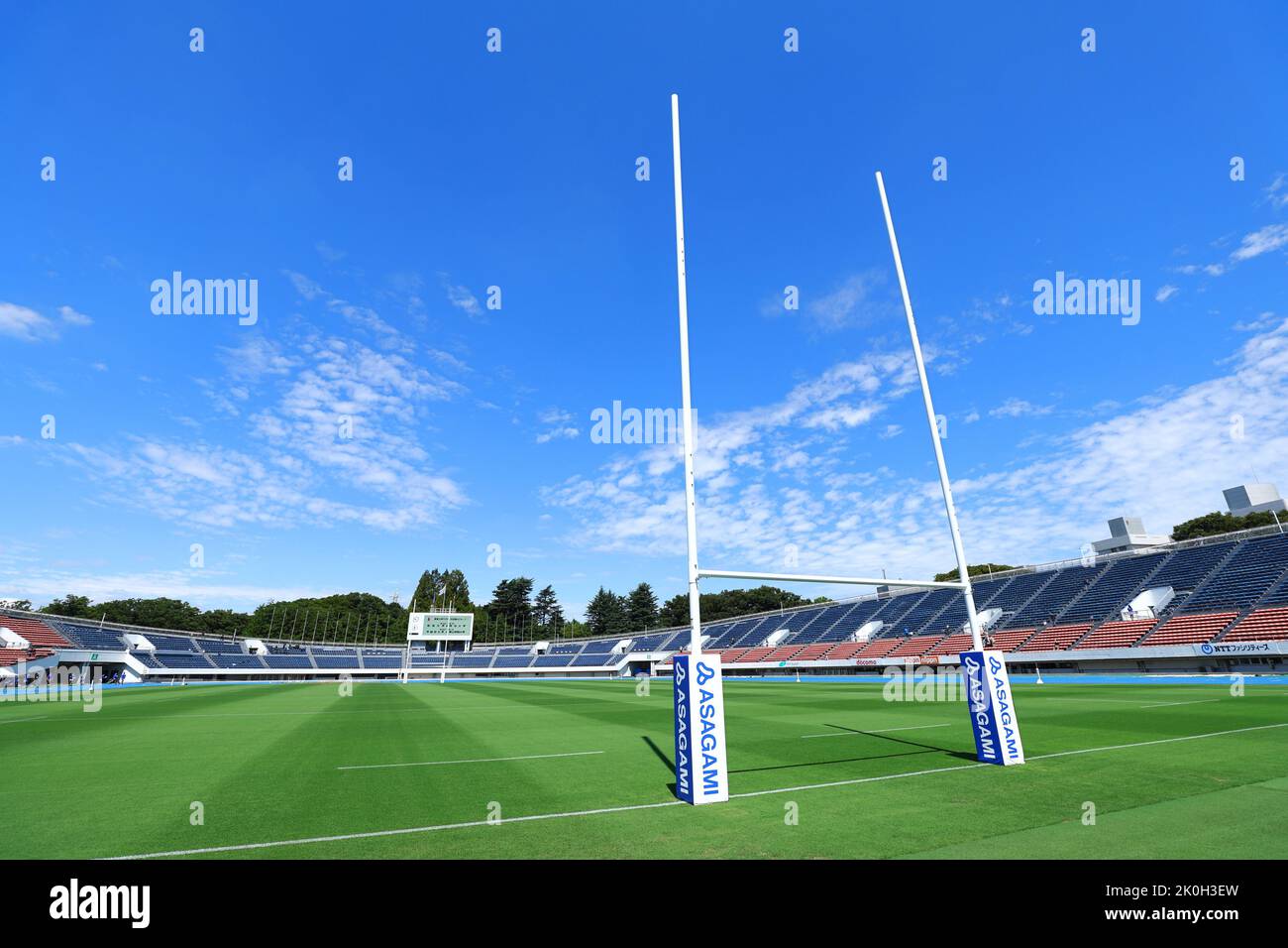 Tokyo, Japan. 10th Sep, 2022. rugby goalposts Rugby : Kanto ...