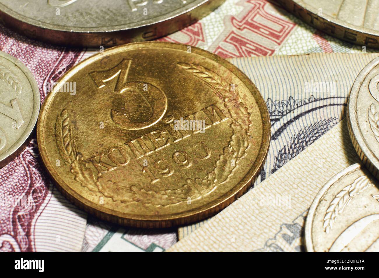 Old money of the USSR close-up. Macro photography of retro coins of the ...