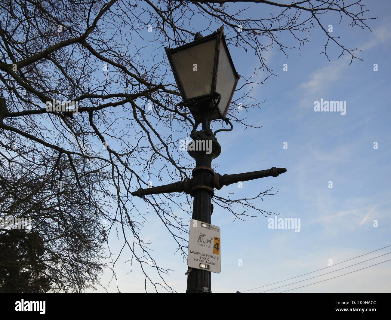 The Jurassic Way Long-distance trail. England. UK Stock Photo - Alamy