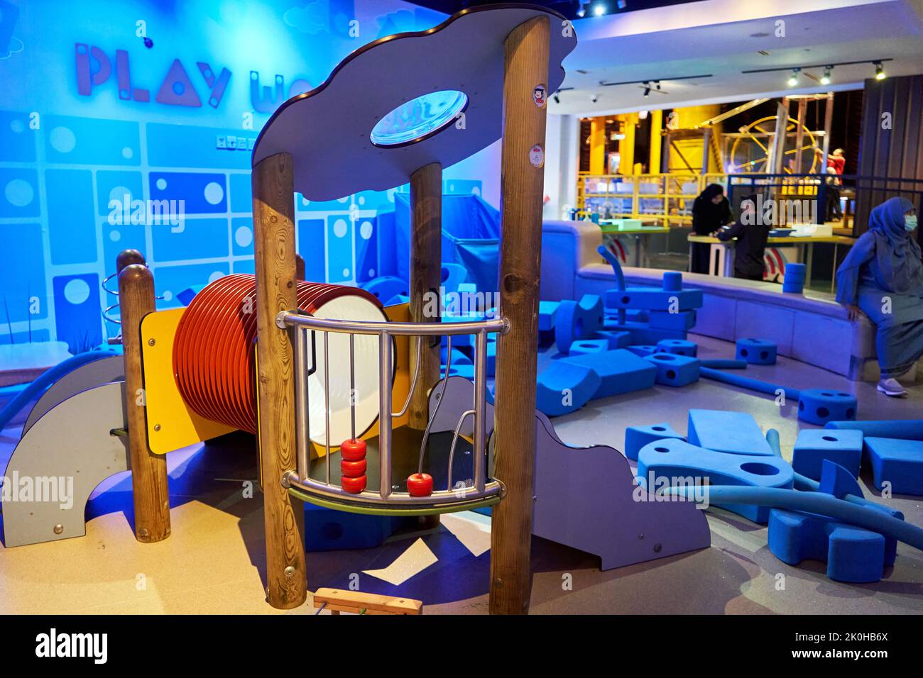 Interior of science museum playground. Kids entertainment and education ...