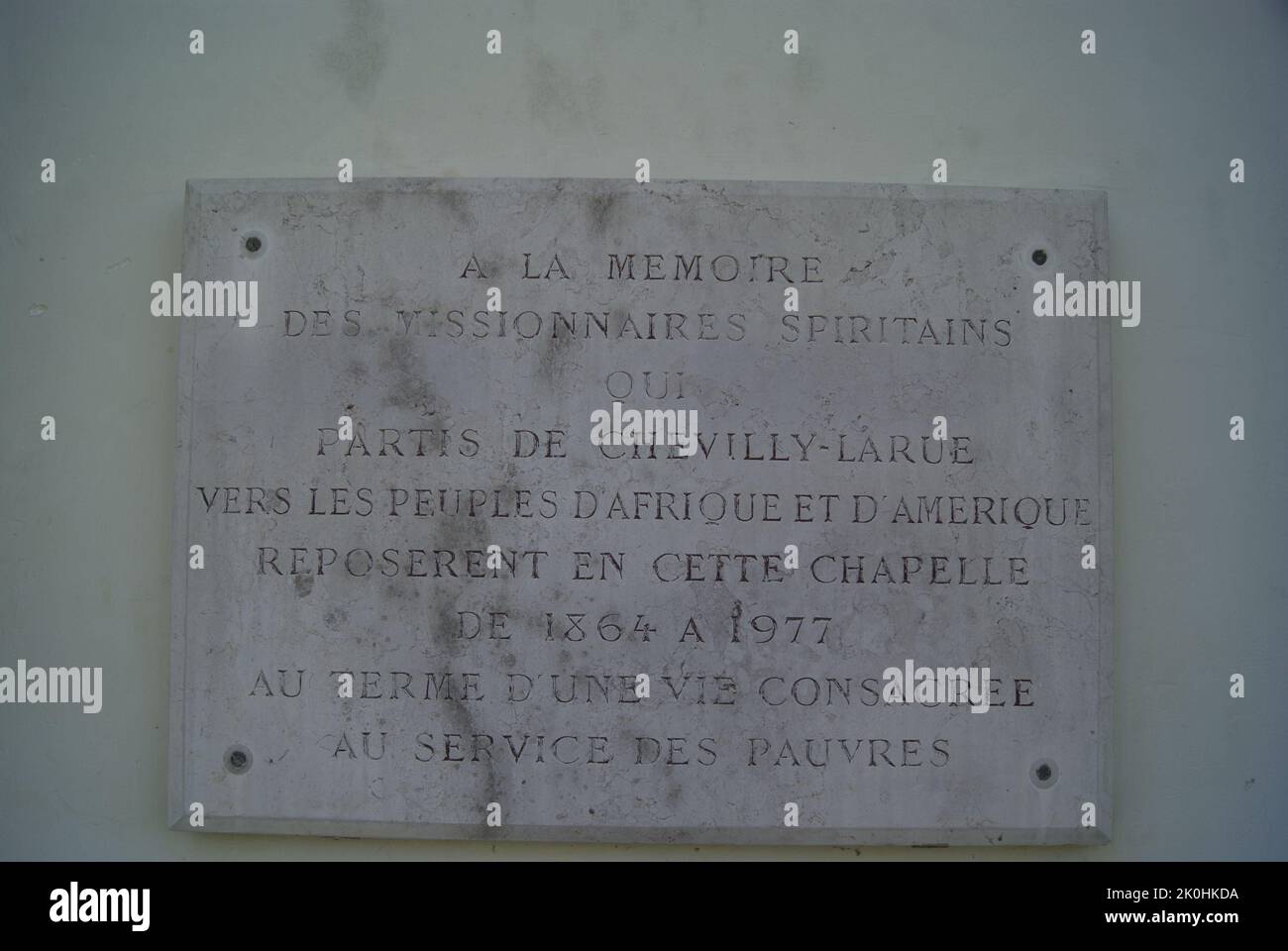 LE PARC DE CHEVILLY LARUE,VAL DE MARNE,FRANCE Stock Photo - Alamy