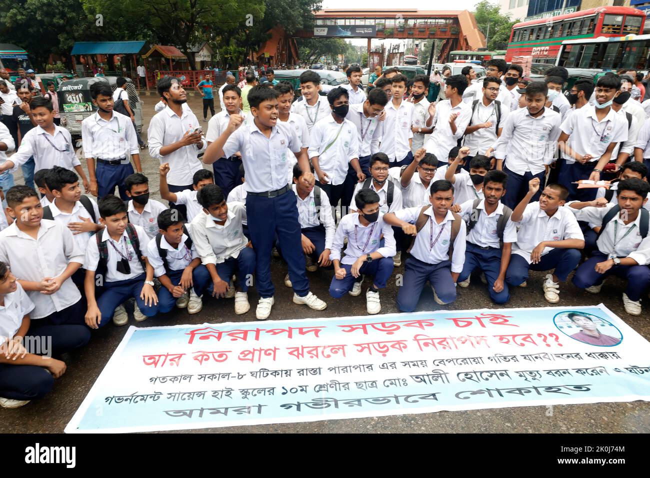 Dhaka, Bangladesh - September 12, 2022: Students launch street protests ...