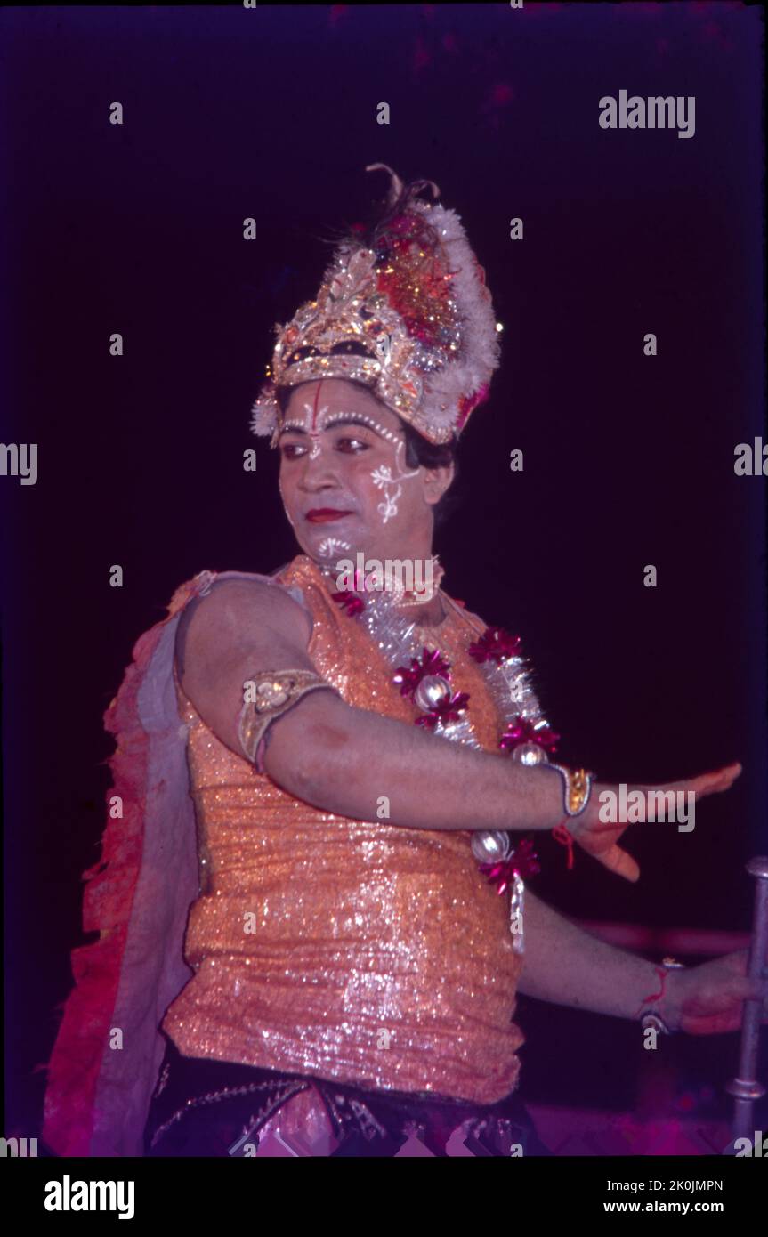 Folk Dance, Radha Krishna, Madhya Pradesh Stock Photo - Alamy