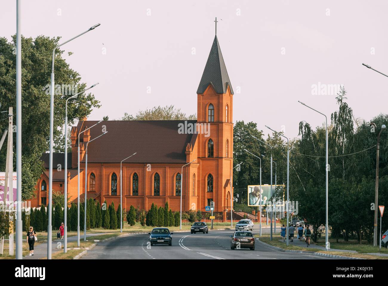 Zhlobin district hi-res stock photography and images - Alamy