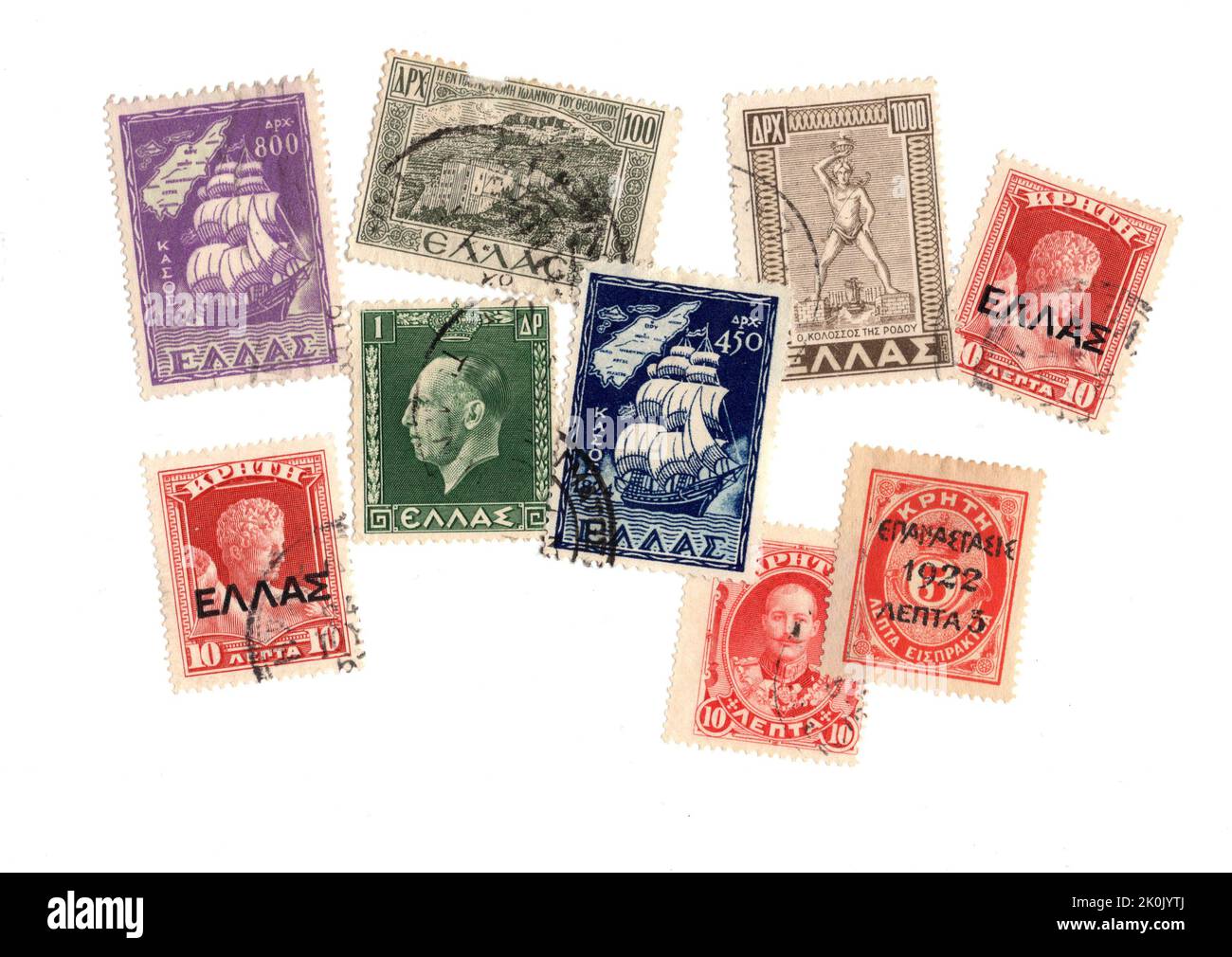 Greece postage stamp hi-res stock photography and images - Alamy