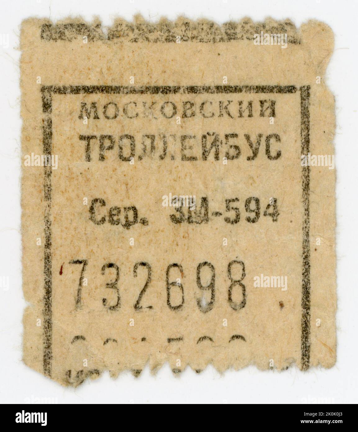 Public transport ticket Stock Photo - Alamy