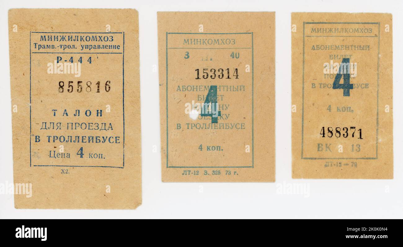 Public transport ticket Stock Photo - Alamy