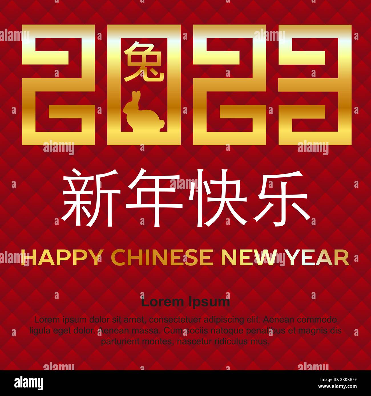 Square banner Happy Chinese New Year 2023, Asian style. Chinese ...