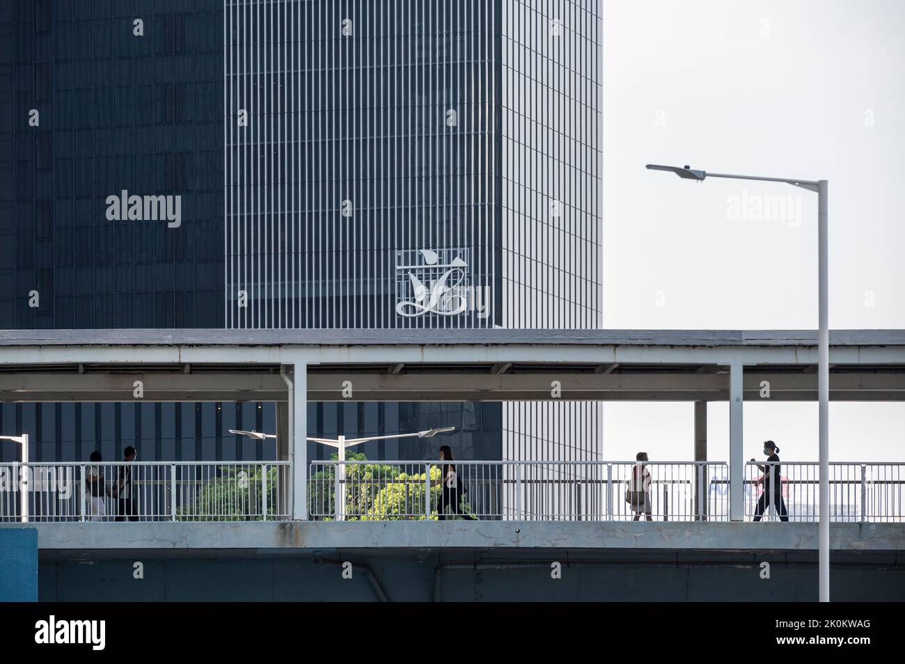 Legco complex hi-res stock photography and images - Alamy