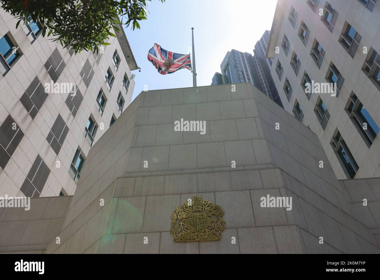 A British national flag at half-mast to mourn Queen Elizabeth's death ...